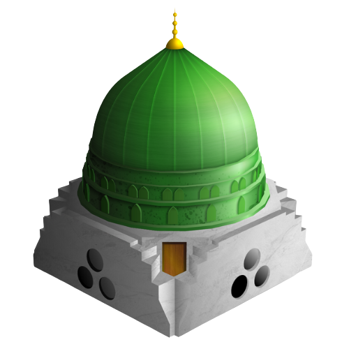 Qaseeda Burdah - Chapter 3